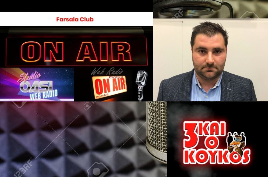 Ο κ. Δημήτρης Γούσιας καλεσμένος στην εκπομπή "Τρεις και ο Κούκος" - Πρώτος Τύπος